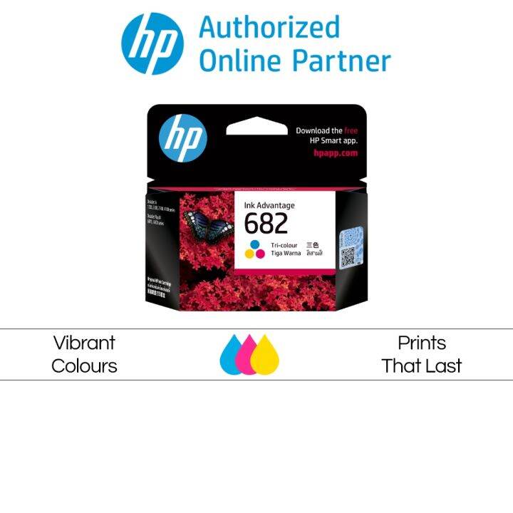 Hp Ink| #682| Cartridge Tri-color | Lazada PH
