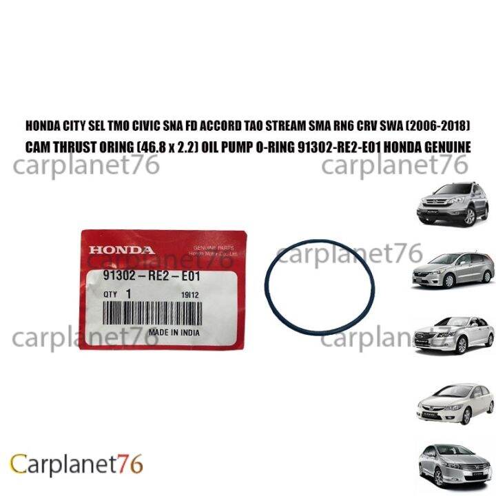 HONDA CITY SEL TMO CIVIC SNA FD ACCORD TAO STREAM SMA RN6 CRV SWA CAM ...