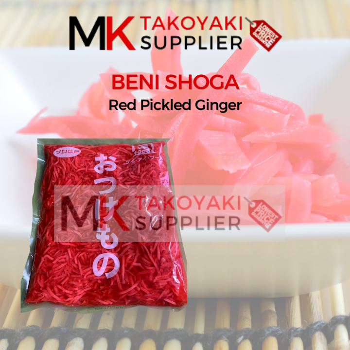 BENI SHOGA - JAPANESE RED PICKLED GINGER (1KG) | Lazada PH