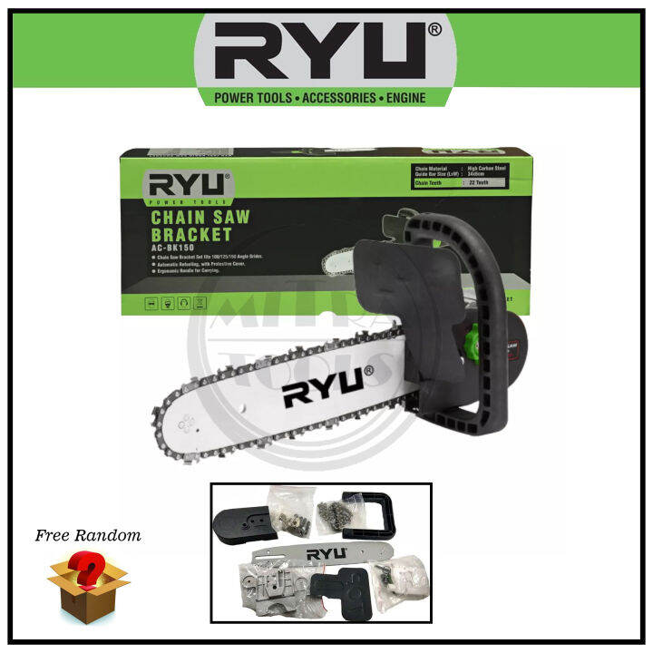 RYU AC-BK150 Adaptor ChainSaw Elektrik Grinder Konverter Mesin Gergaji ...