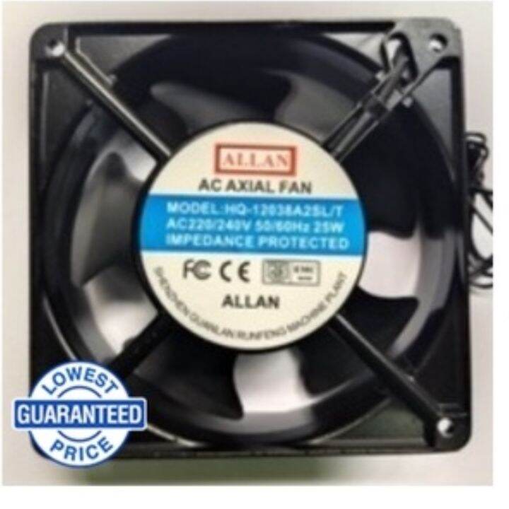 120mm 12cm 220V Axial fan 220V cooling fan 220V exhaust circulator fan ...