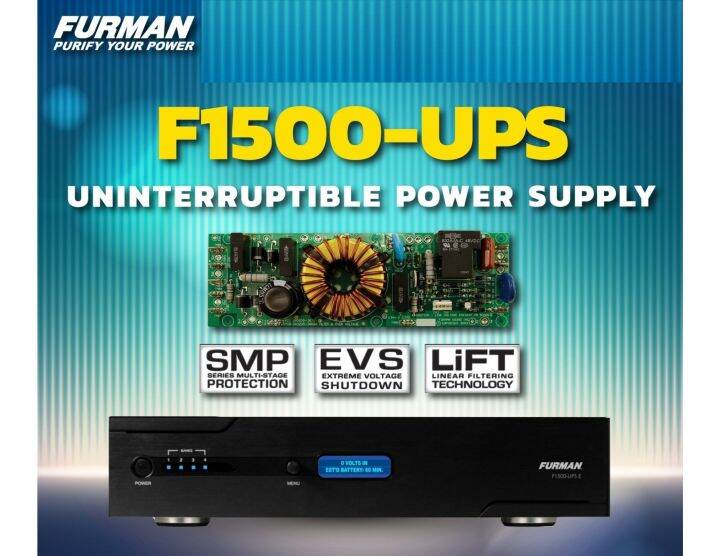 FURMAN F1500-UPS เครื่องกรองไฟ | Lazada.co.th
