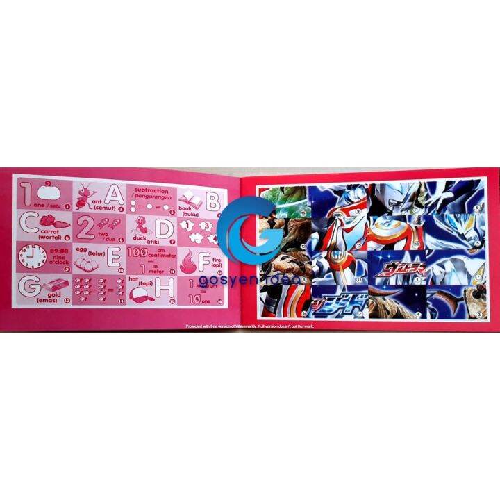 Buku Mewarnai, Stiker, Aktivitas Lengkap 3 In 1 Buku Aktivitas Buku ...