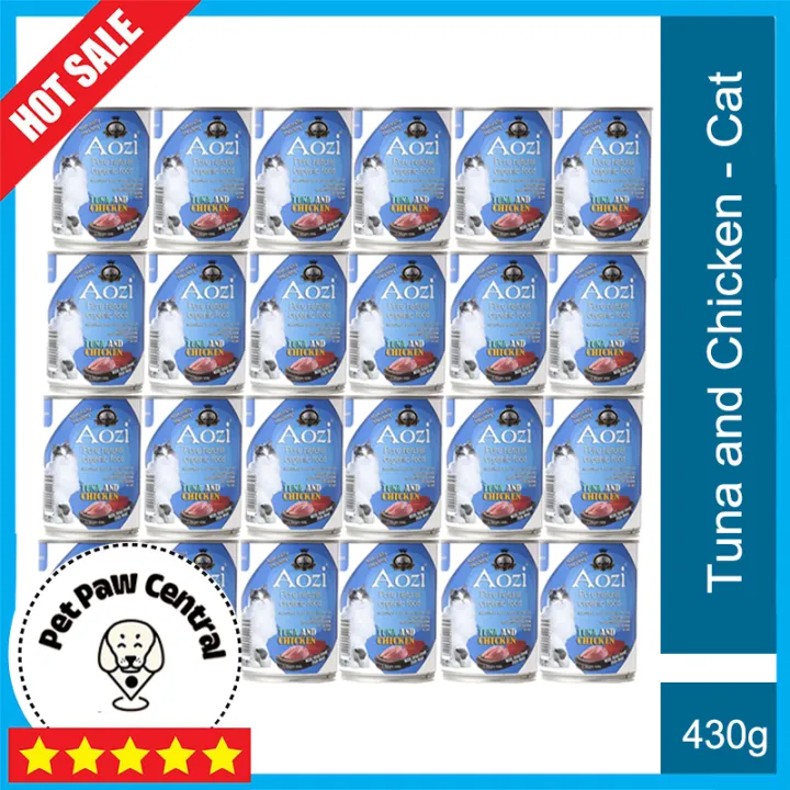 Aozi Organic Tuna and Chicken Cat Food in Can 430g (24 Cans) | Lazada PH