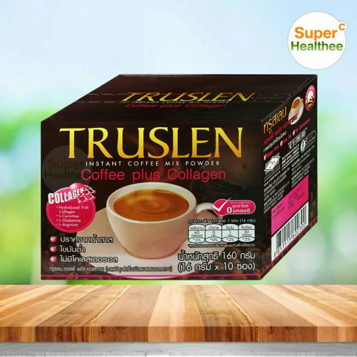 Truslen coffee plus collagen (10ซอง/กล่อง) ทรูสเลน คอฟฟี่ คอลลาเจน กาแฟ ...