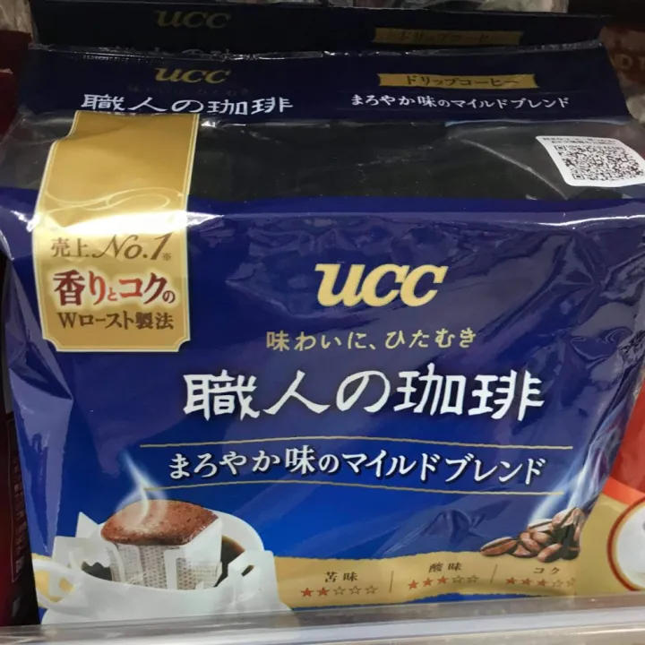 UCC CRAFTSMAN DRIP COFFEE MELLOW FLAVOR | Lazada PH