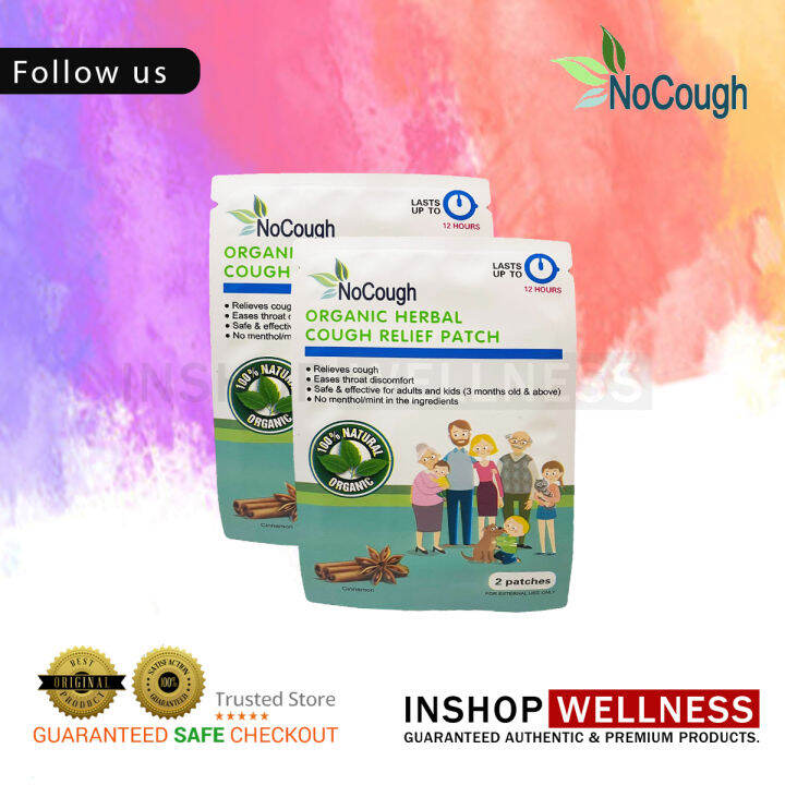 NoCough 4 Patches Certified Distributor of No Cough, NoCough Organic ...