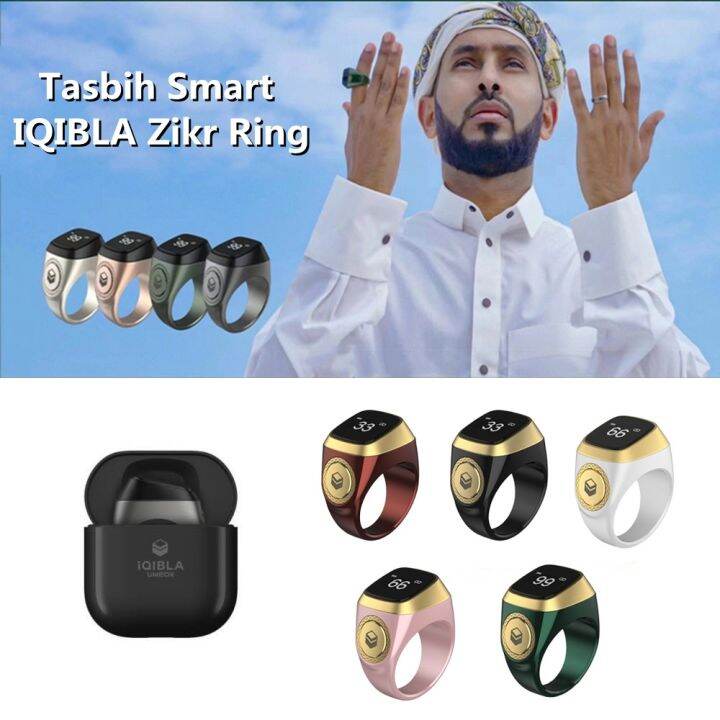 【READY STOCK】IQIBLA Zikr Ring Aluminium Alloy Didital Tasbih Smart Zikr ...