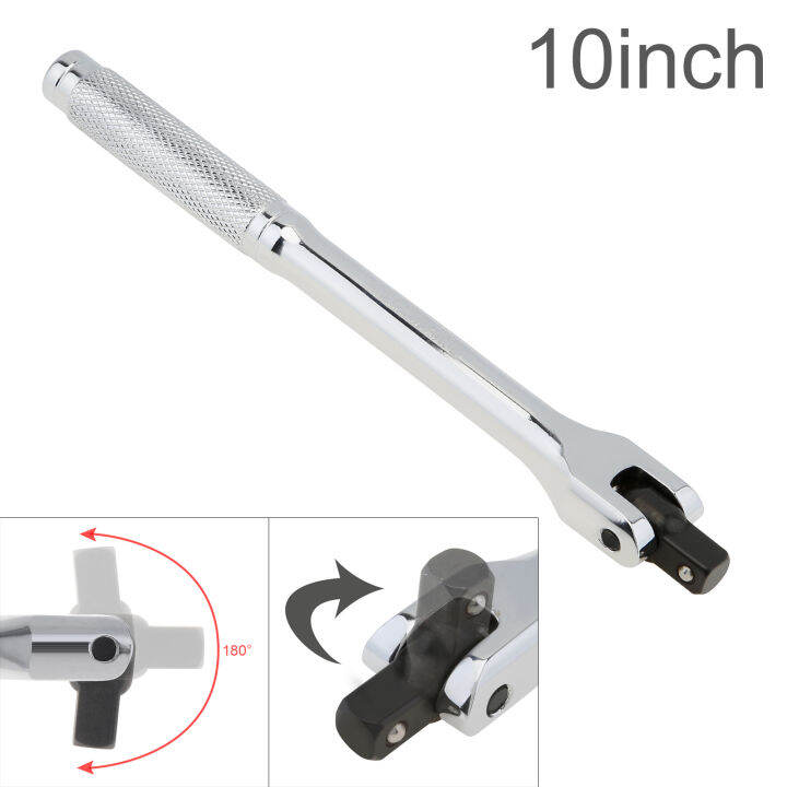 1/2 F Rod 10 Inch Force Bar Activity Head Socket Wrench with Strong ...