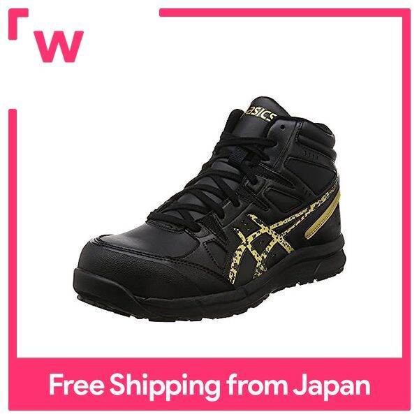 ASICS Safety / Work Shoes Work Shoes WINJOB CP105 Black/Gold 26.5 cm 3E | Lazada PH