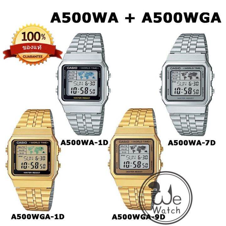 CASIO ของแท้ รุ่น A500WA A500WGA นาฬิกาผู้ชาย รับประกัน 1ปี A500 A500WA ...