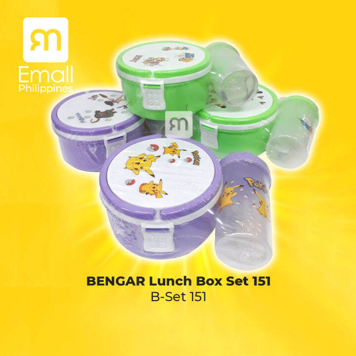 Emall Philippines Round Lunch box with Tumbler 250 ml Set-151 W/ Spoon ...