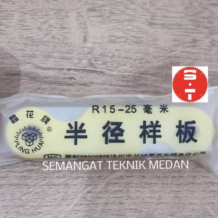 RADIUS GAUGE ALAT UKUR CELAH BAUT R15 15mm 15 mm - R25 25mm 25 mm ...