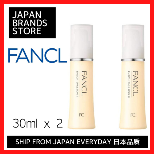 FANCL Enrich Emulsion II Moist 30mL x 2 Bottles Shipped from Japan / Japanese Quality / Japanese ...