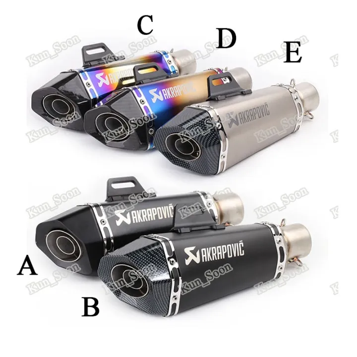 Inlet 51mm Universal Motorcycle Exhaust Muffler Pipe With DB Killer ...