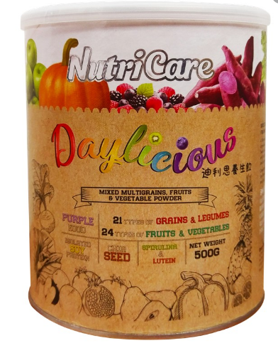 HLP Nutricare Daylicious (500g) | Lazada