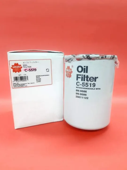 SAKURA OIL FILTER C-5519 for CATERPILLAR BT230/LF3342/P555570 GMC ...