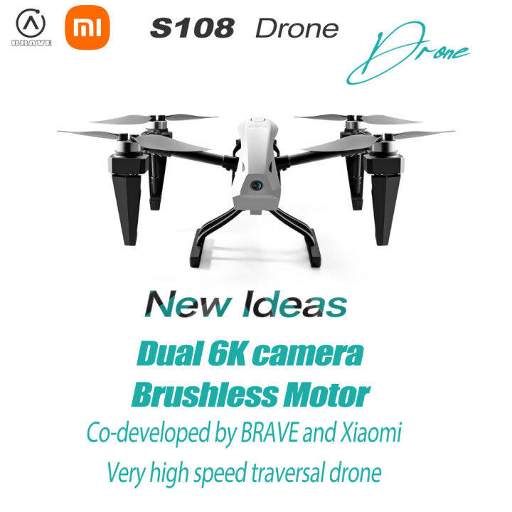 Xiaomi S108 Drone-Equipped with 6K Dual Camera-HD Aerial Camera-Remote ...