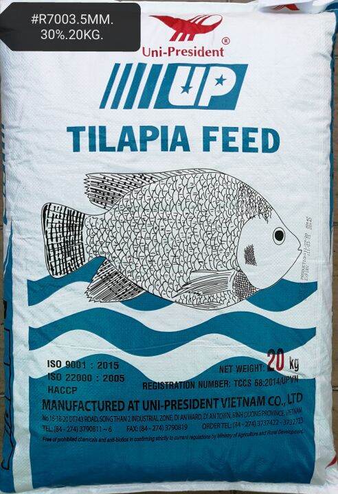 Uni-President Fish Pellet Food Feed Aquarium Pond Dedak Ikan 20kg ...