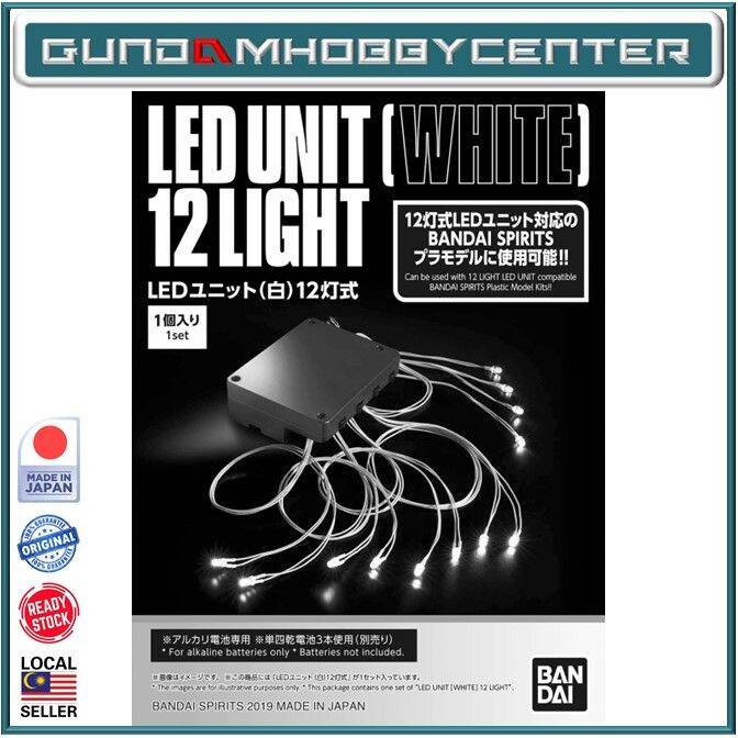 BANDAI LED UNIT (WHITE) 12-LIGHT | Lazada