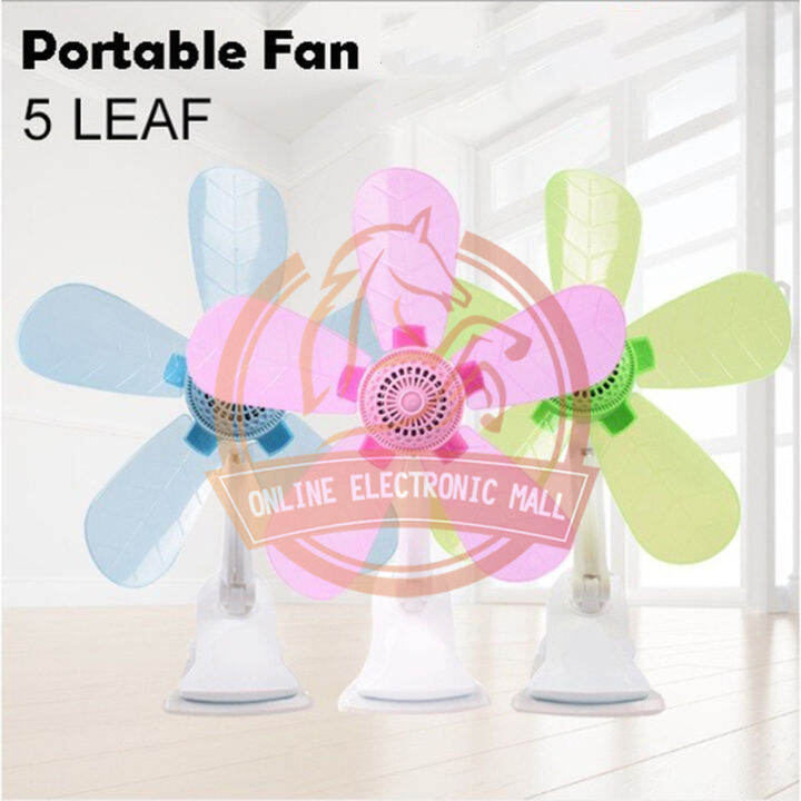 BZ Ultra-large wind portable clip-on fan with five wings（Factory direct ...