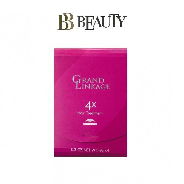 NEW Milbon Deesse's Grand Linkage Hair Treatment 4X 9g x 4 (for coarse hair) | Lazada.co.th