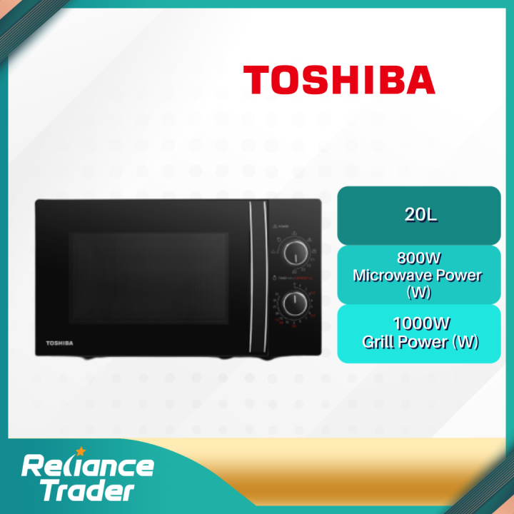 Toshiba 20L Microwave Oven Combo with Grill Function MW-MG20P(BK) | Lazada