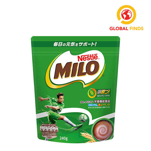 Nestle Milo Original 240g | Lazada PH