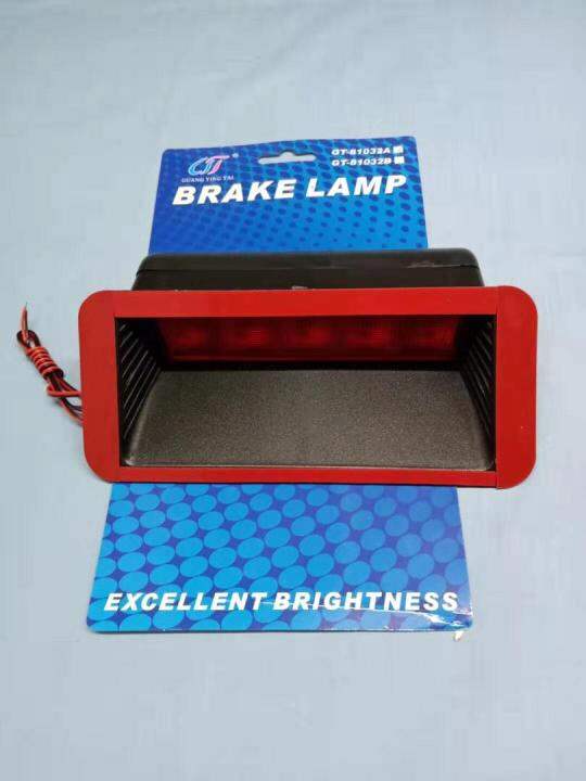 Car Break Lamp Tail Light 5 Led Lampu Belakang Brake Third Break Lamp Lampu Ketiga Wira Saga ...