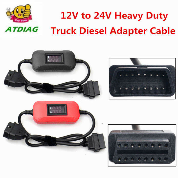 New Arrival 24V to 12V Cable Heavy Duty Truck Diesel Adapter For ...