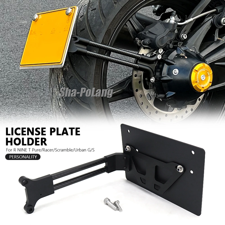 New Motorcycle Side Mounted License Plate Bracket For BMW r9t R NINET ...