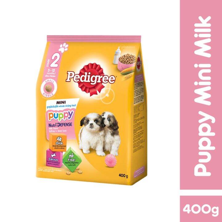 PEDIGREE Dog Food for Puppy – NutriDefense Mini for Small Breed Dogs Milk Flavor, 400g. | Lazada PH