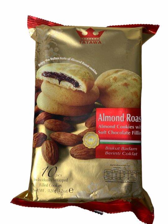 TATAWA BISKUT CHOC DELITE ,แพคสีทอง120g สินค้านำเข้าจากมาเลเซีย 1แพค ...