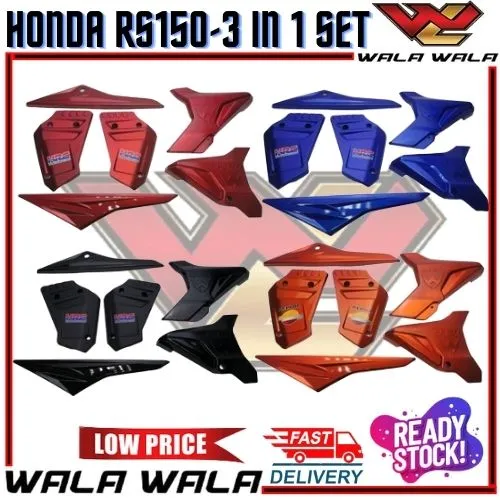 🔥COMBO SET🔥 Honda RS150 V1 & V2 Accessories Set Package Cover RS150 BELLYPAN AND LEGSHIELD | Lazada