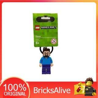 [BricksAlive] LEGO MINECRAFT Steve Key Chain 853818 | Lazada
