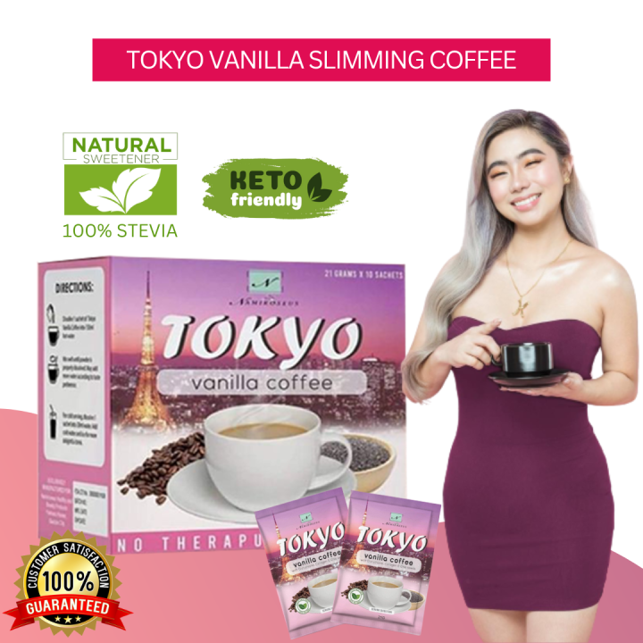 Authentic Namiroseus Tokyo Vanilla Slimming Coffee 10 Sachets/Box ...