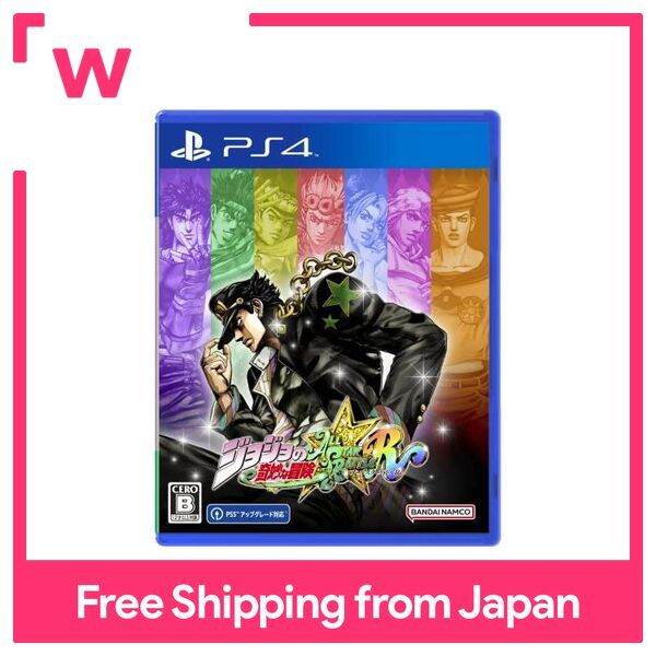 [PS4] JoJo`s Bizarre Adventure All-Star Battle R | Lazada PH