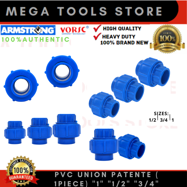 PVC union patente ( 1piece) "1" "1/2" "3/4" | Lazada PH