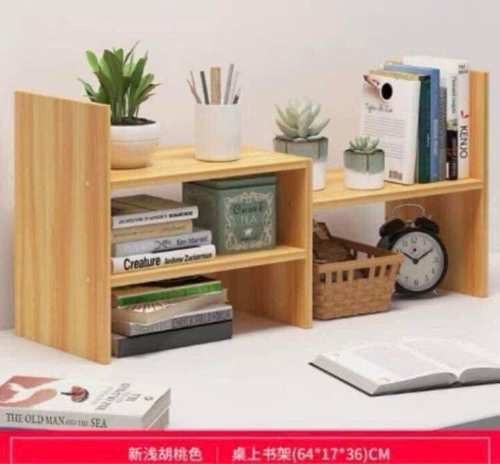 TABLE BOOK SHELF | Lazada PH