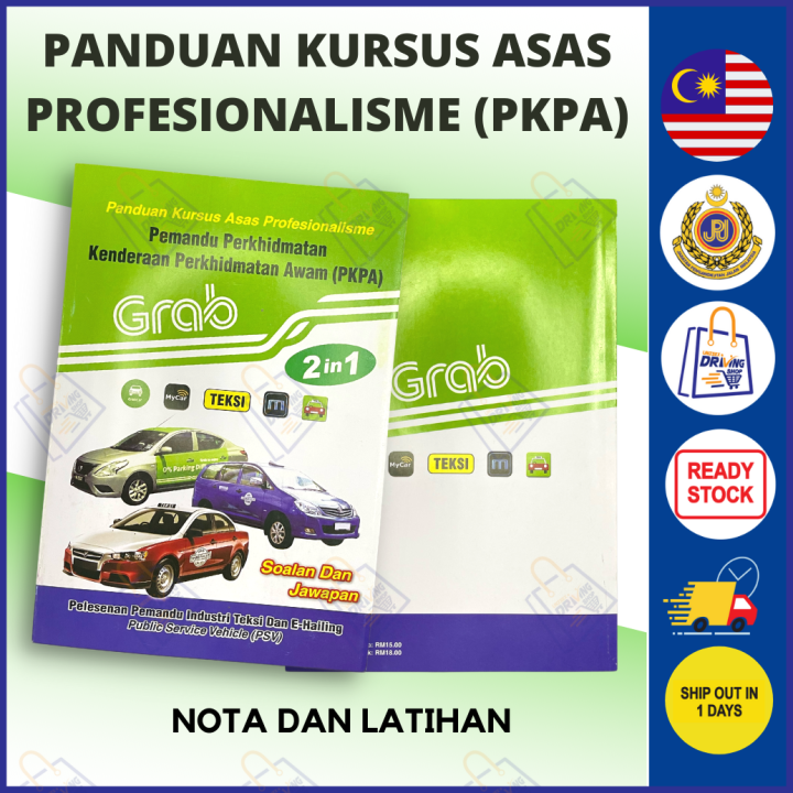 2 in 1 Buku Nota Latihan PSV GDL E-Hailing Teksi Bas Kereta Motosikal ...
