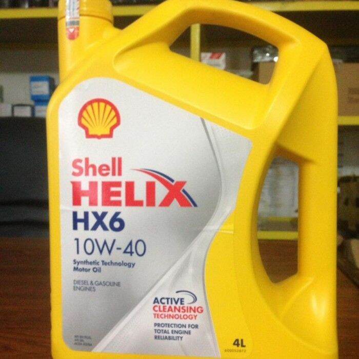 shell helix hx6 4L | Lazada Indonesia
