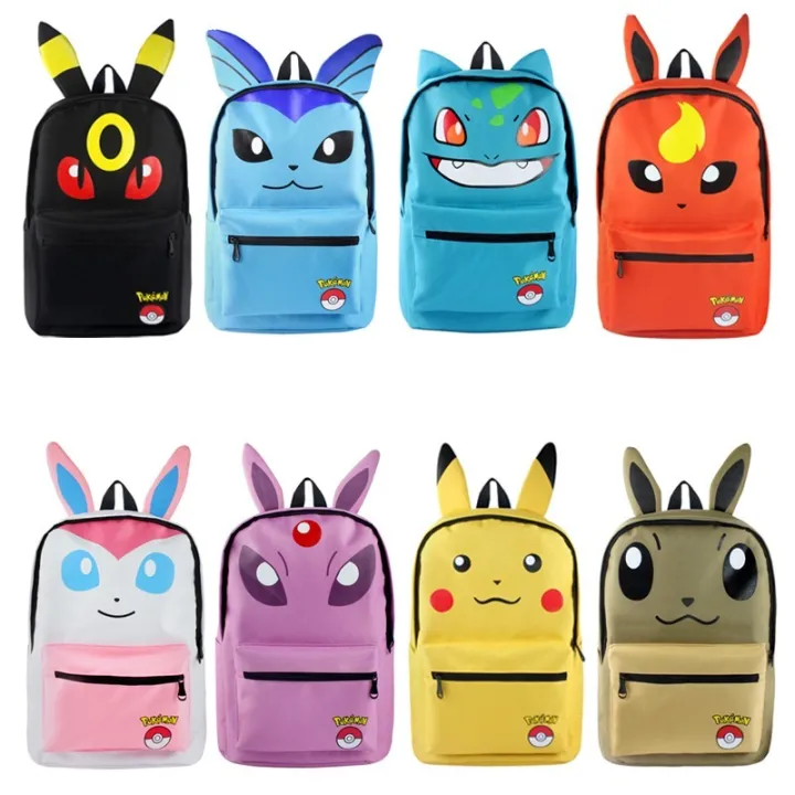 Pokemon Pikachu Eevee Glaceon Vaporeon Flareon Umbreon Bulbasaur ...