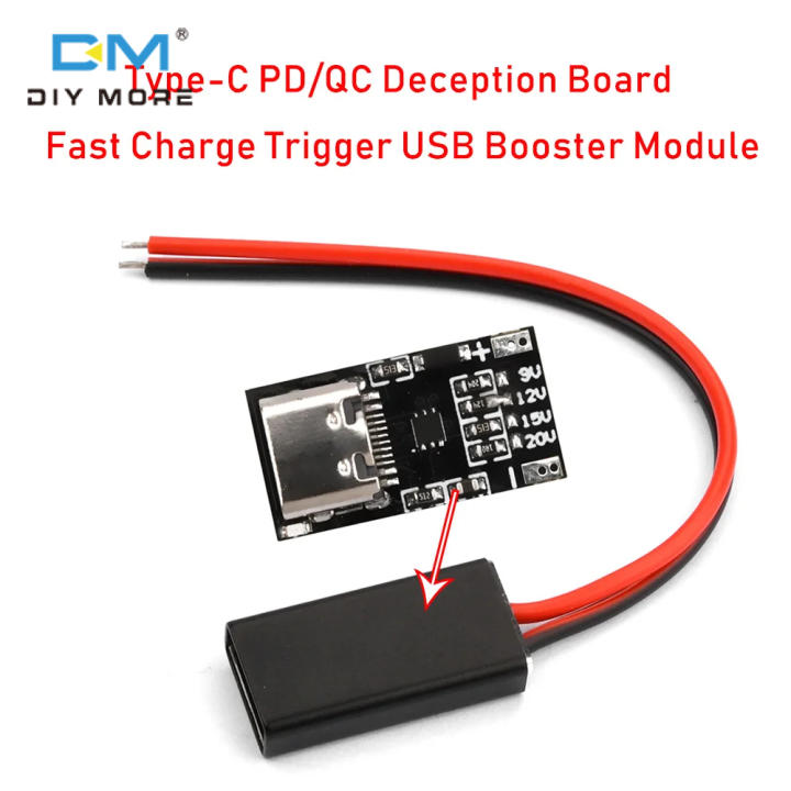 diymore Type-C PD Trigger Board Module PD3.0/QC3.0 Decoy Board Fast ...