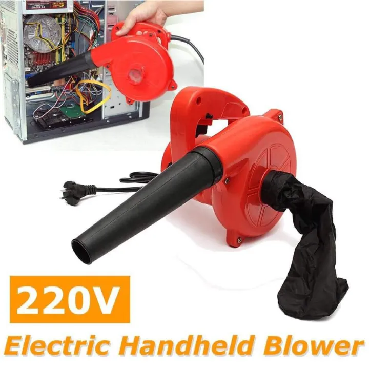 Electric Hand Operated Blower Vacuum for Cleaning CPU vacuum valve ...