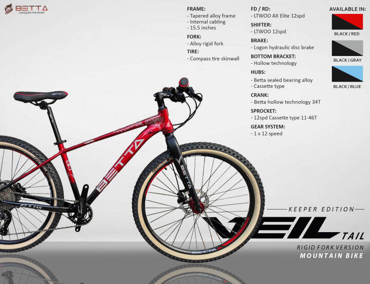 Mountain Bike BETTA Veil Tail with Rigid Fork 27.5" MTB | Lazada PH