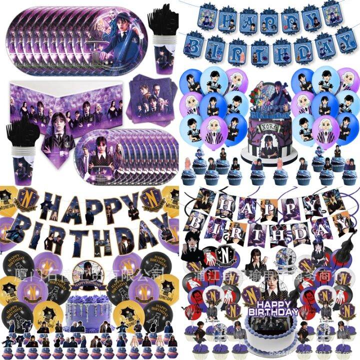 〖koko party supplies〗 Wednaddams อุปกรณ์ตกแต่งปาร์ตี้วันเกิดเด็กชาย ...
