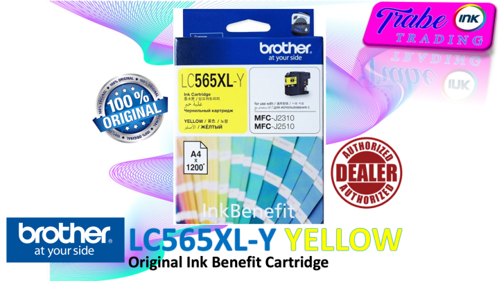 Brother LC565XL-Y Yellow High Yield Original Ink Cartridge | Lazada PH