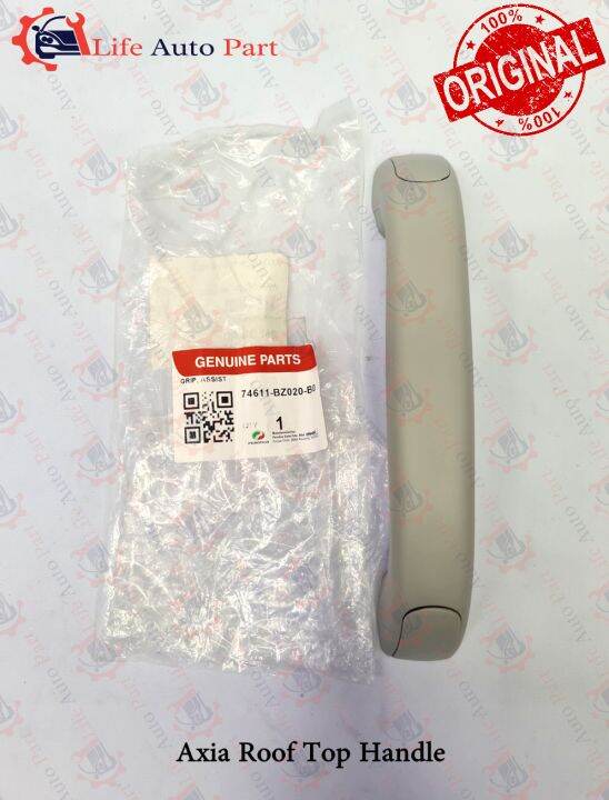 Perodua Axia Roof Handle -Original (1PCS) | Lazada