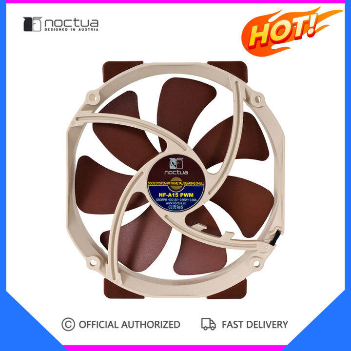 Noctua NF-A15 15cm computer case radiator 12V/4PIN PWM mute CPU cooling ...