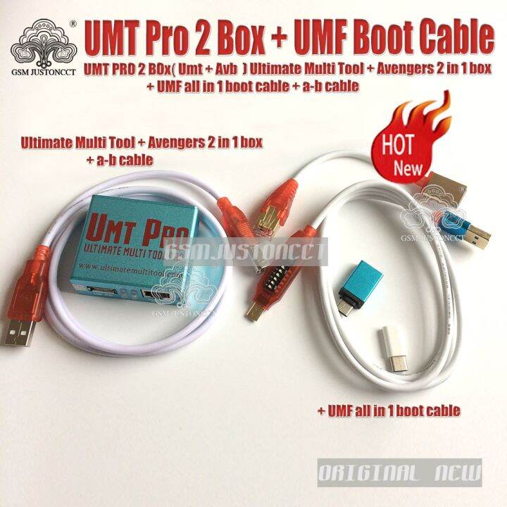 ₪ 2022 Original New umt Pro 2 Box （ Umt Avb ) 2 in 1 Ultimate Multi ...